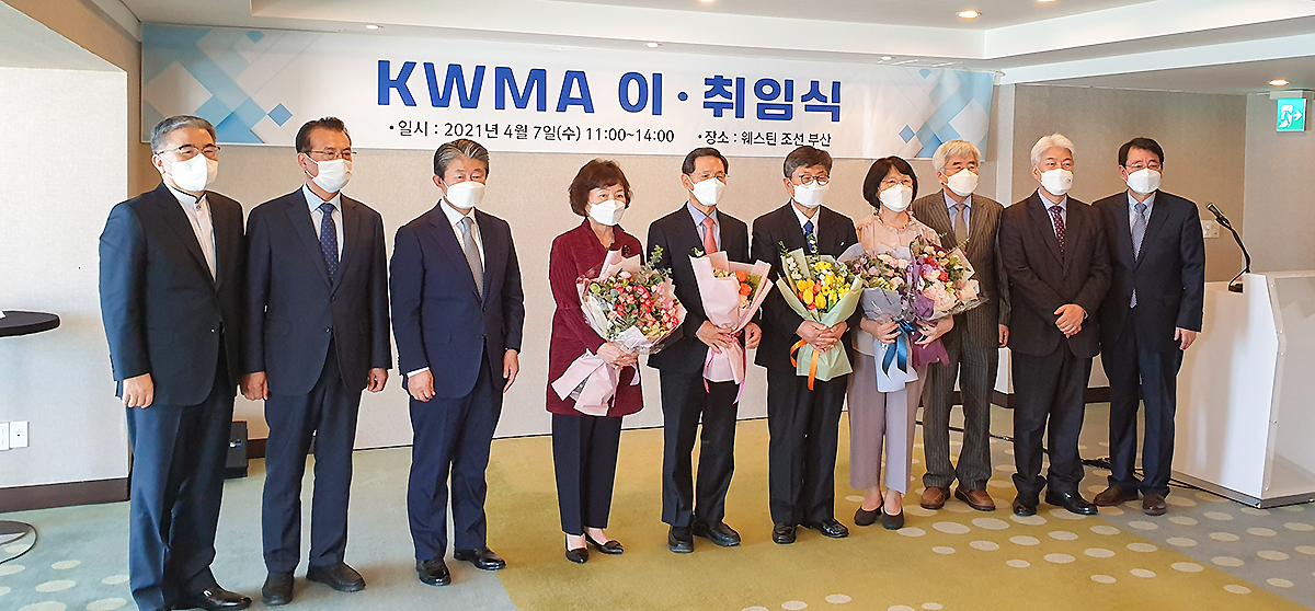 KWMA 사무총장 이·취임식 예배드려 : 뉴스 : 선교신문