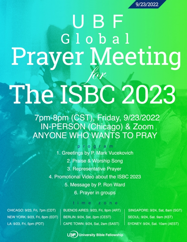 한국UBF, 2023 미국 국제수양회 위한 줌 기도모임 참여한다 : 뉴스 : 선교신문