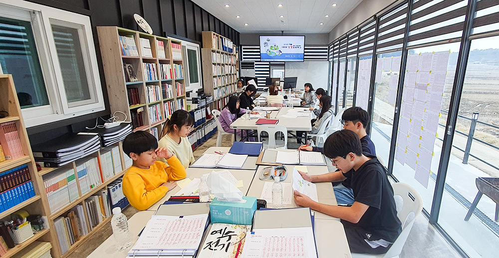 한국형 쉐마교육’ 통해 뉴노멀 시대 다음세대 교육 혁신 기대” : 뉴스 : 선교신문