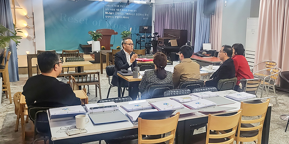 CECD 연구소, 성경적 쉐마교육을 위한 부산지역 컨퍼런스 시작 : 뉴스 : 선교신문